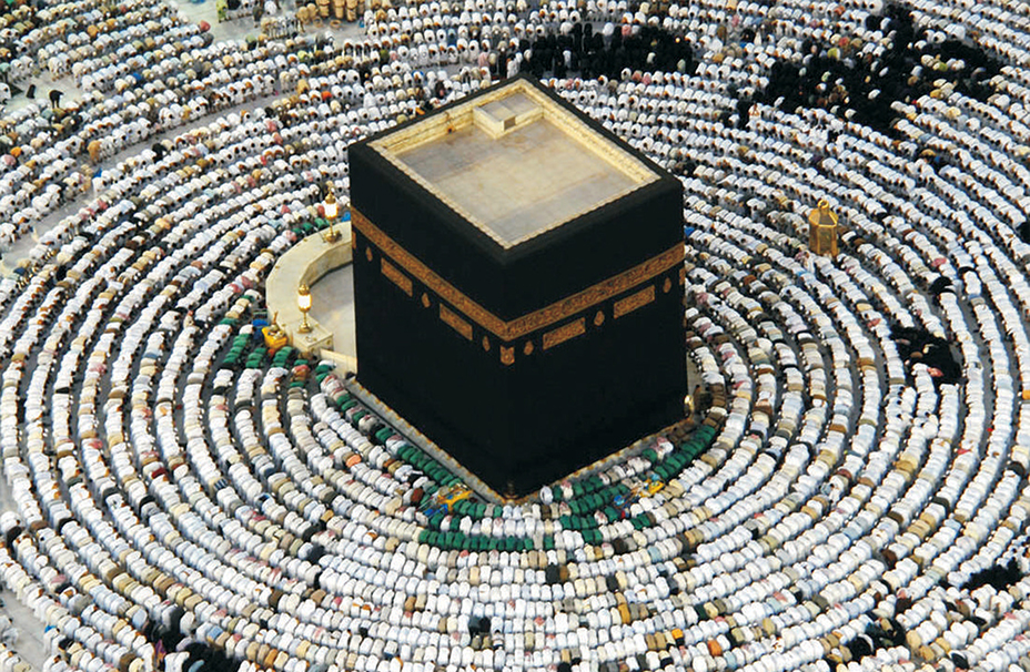 Die Verstand van Islam en Moslems - The Islamic Bulletin