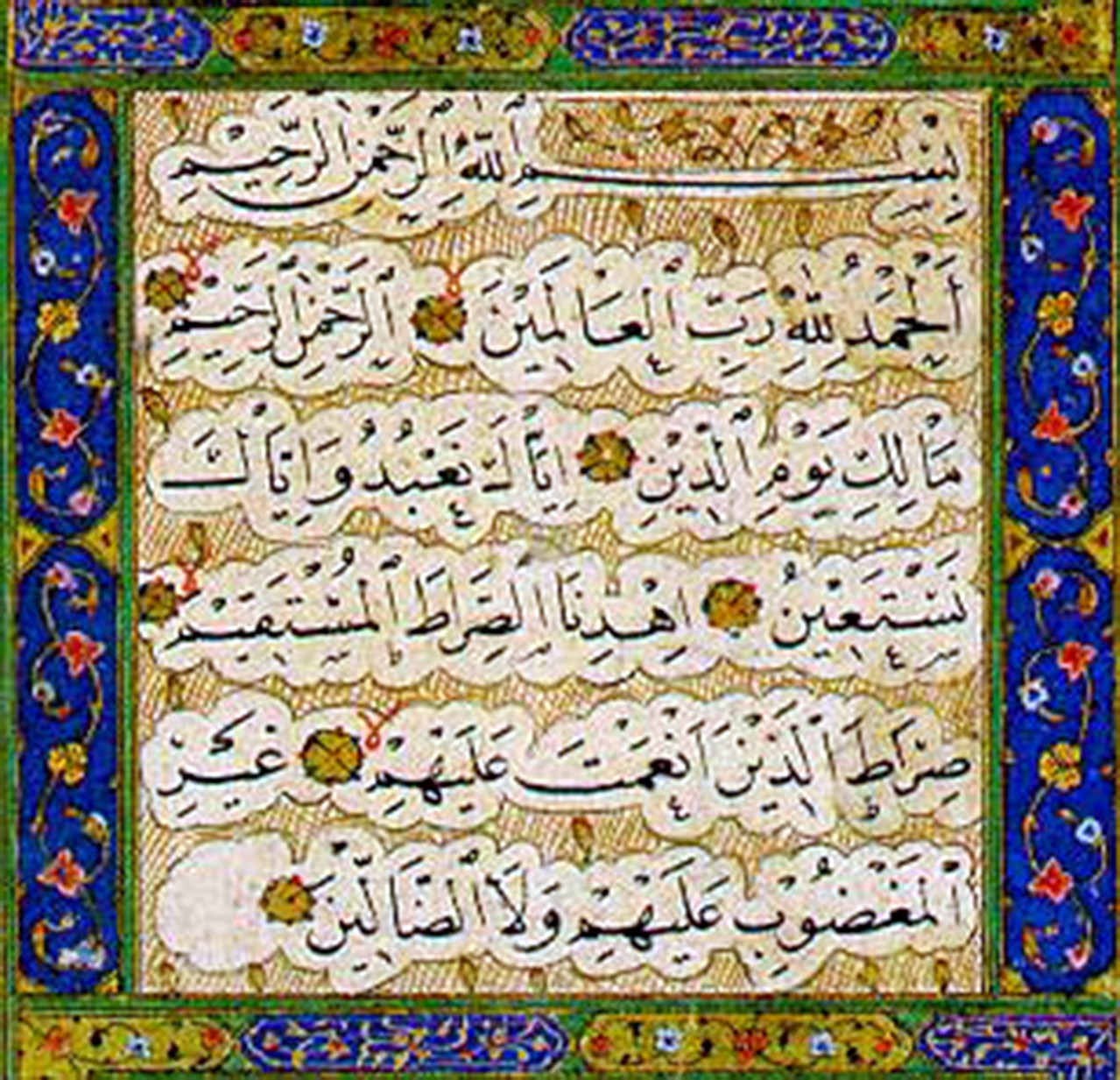 Die Verstand van Islam en Moslems - The Islamic Bulletin