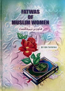 Free eBooks - The Islamic Bulletin