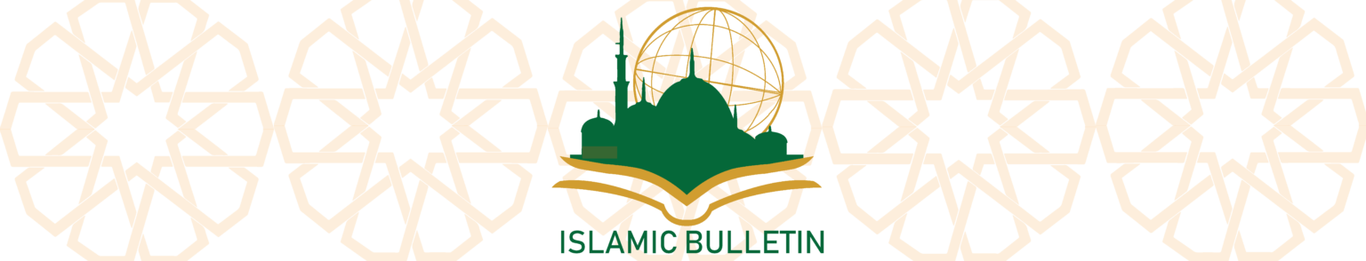 Daniel Streich - The Islamic Bulletin